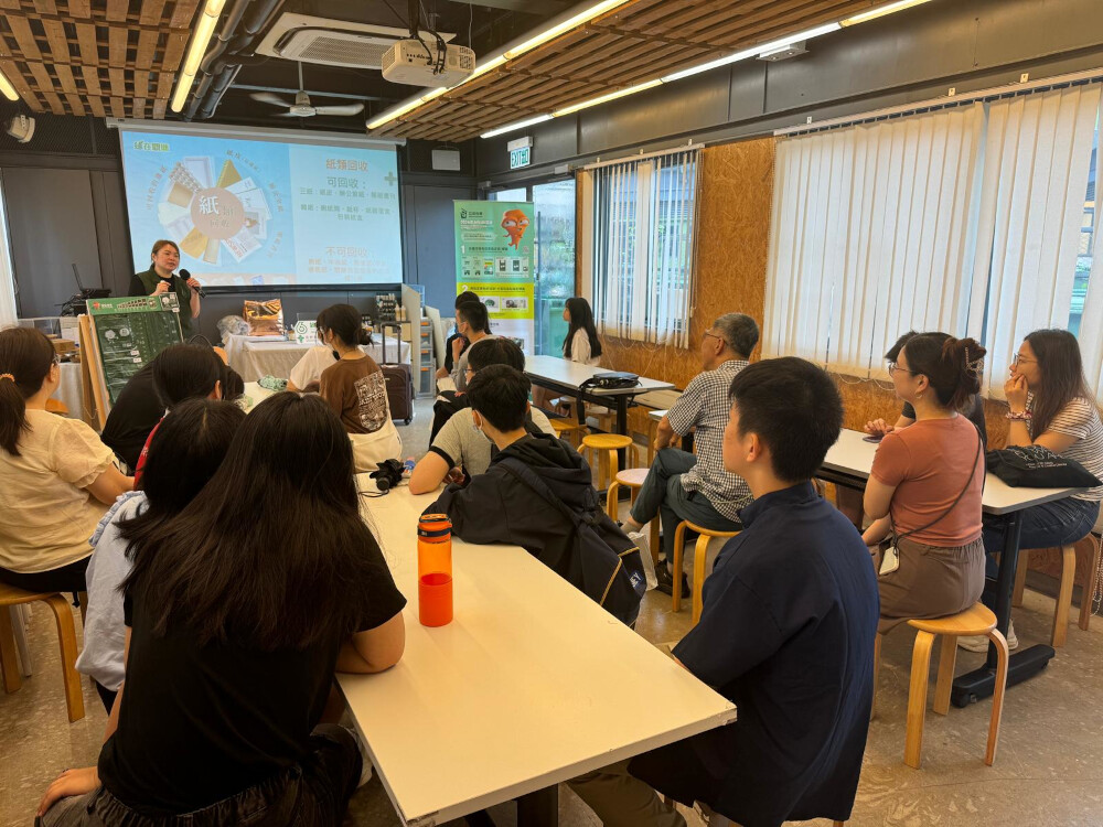 Schools Go Green : Student Environmental Protection Ambassador